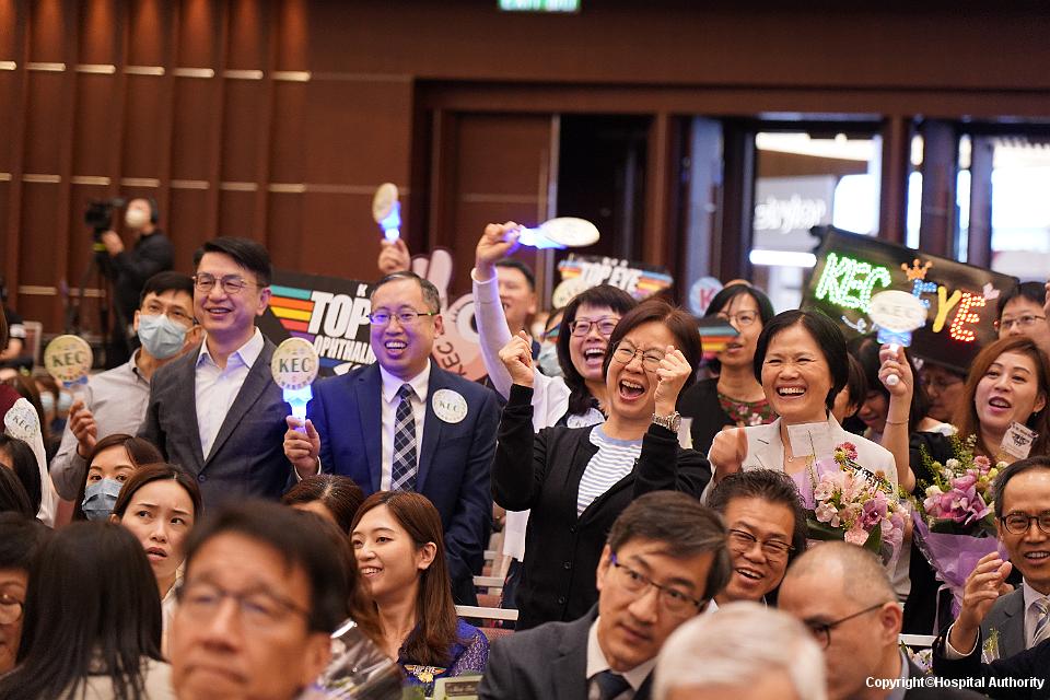 HA Convention 2023 醫院管理局研討大會2023